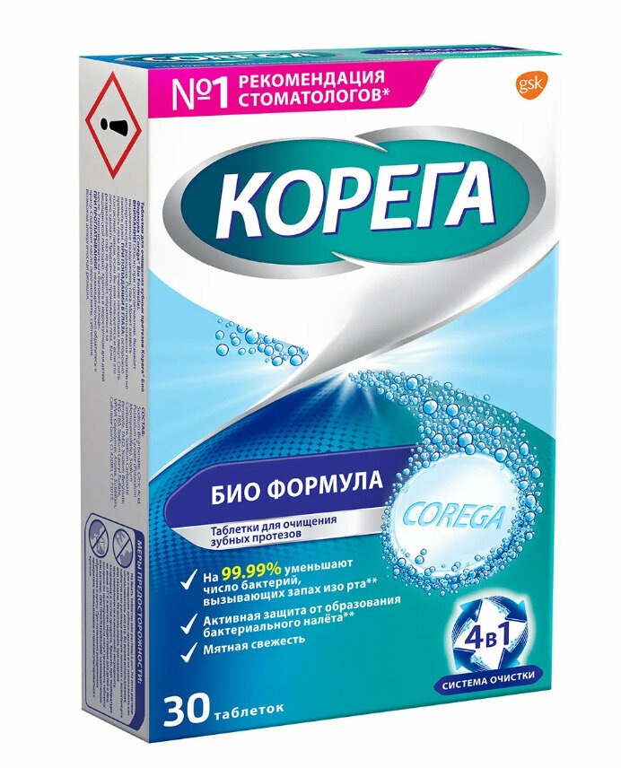Корега Био Формула таблетки для очищения зубных протезов, 30 шт.