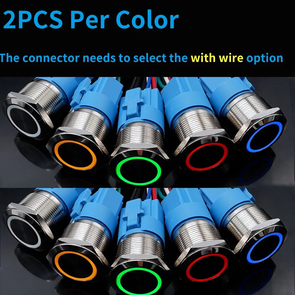 Металлические кнопки переключения PRONCH 16/19 мм с подсветкой 16mm no wire, 10PCS mixed colors, Latching, 3-6V