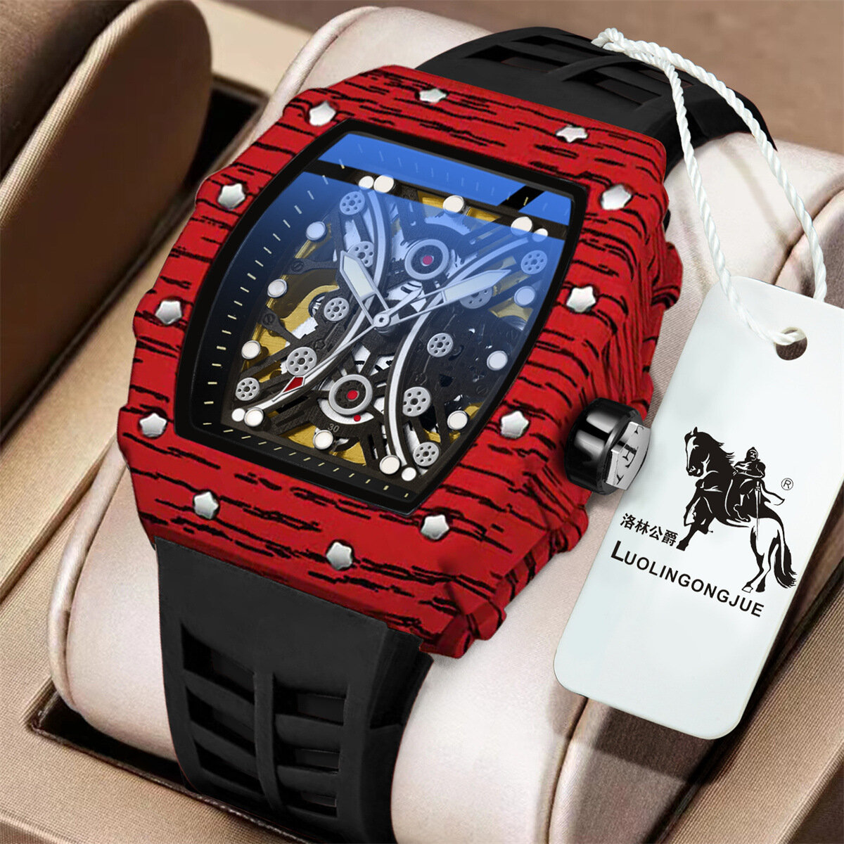 Наручные часы