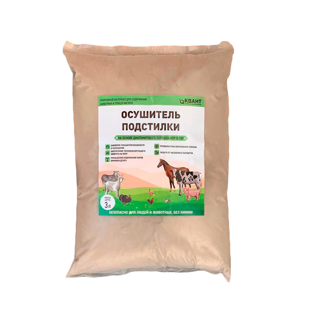 Осушитель подстилки в пакете 3 л