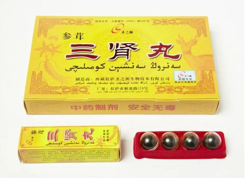 Пилюли для мужской потенции SAN SEN WAN "Сэньжун" 4 шт