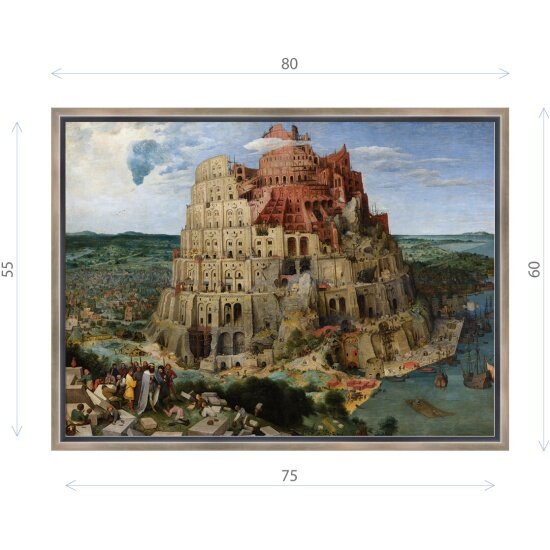 Картина Декор Депо Питера Брейгеля Вавилонская башня Матовый холст в раме 60х80 см
