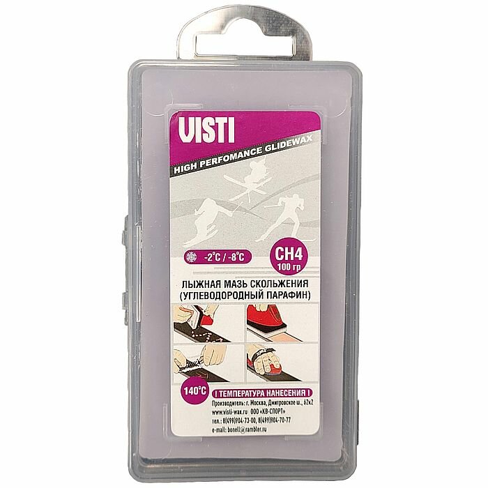 Парафин углеводородный VISTI CH-4 (-2°С -8°С) 100 г.
