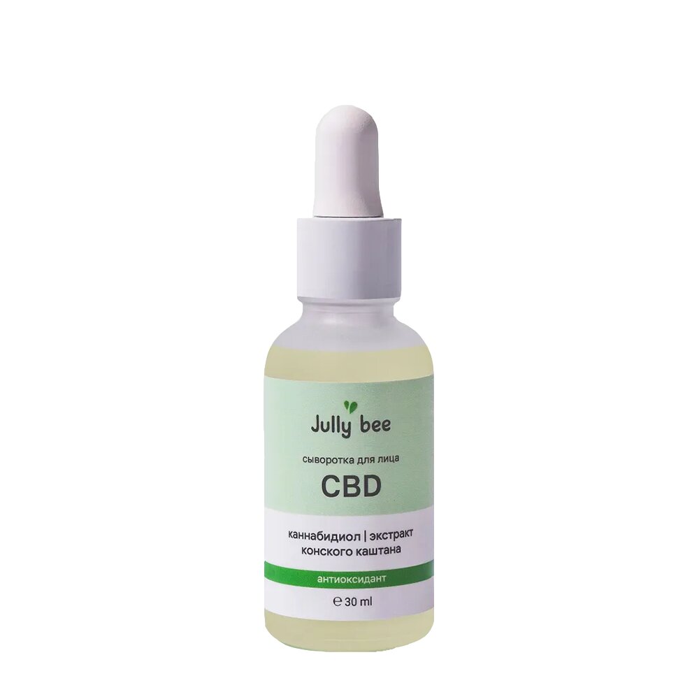Сыворотка масляная для лица с CBD / Jully Bee 30 мл