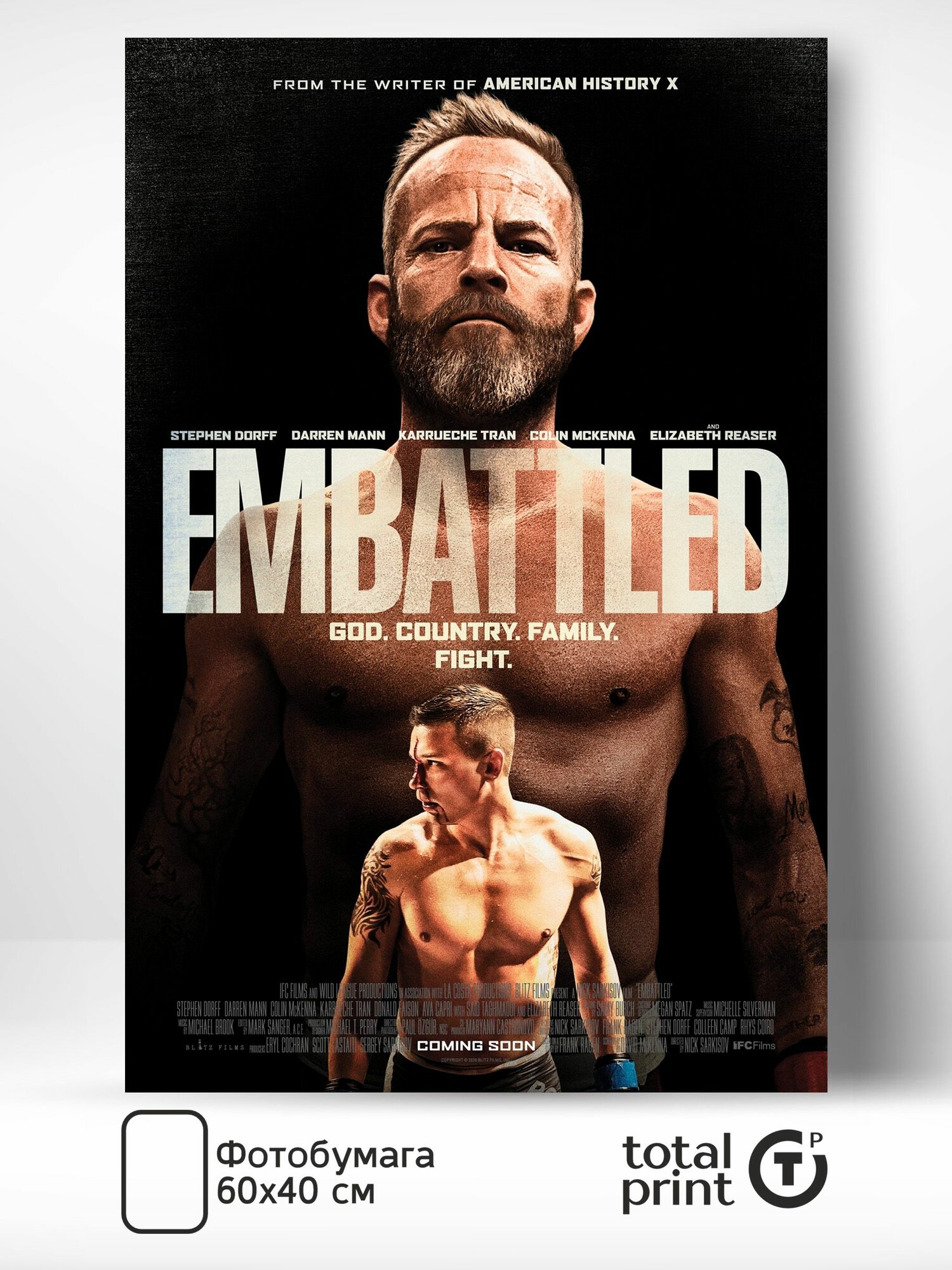 TotalPrint Постер для интерьера по фильму, 60х40см, В боевой готовности