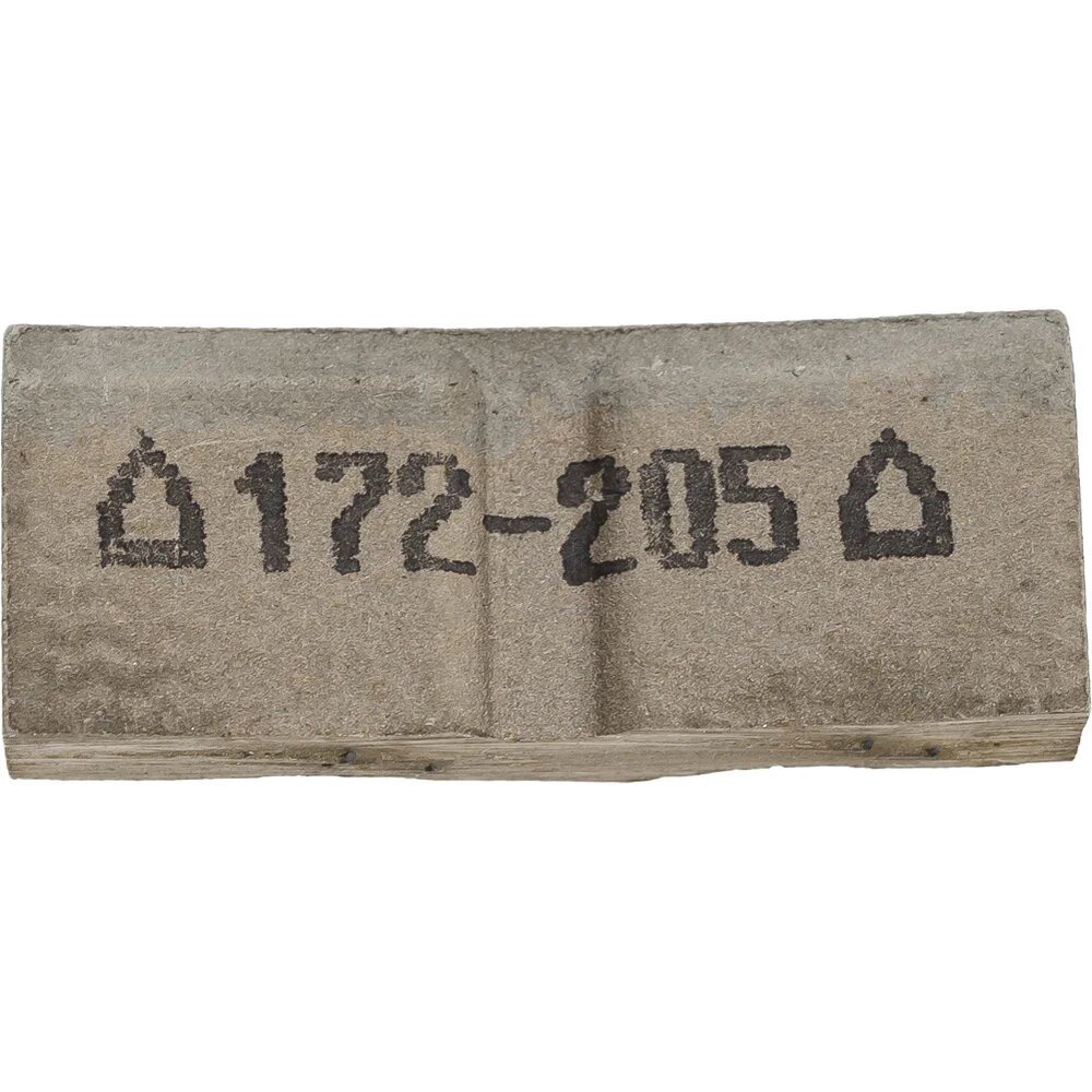 Сегмент алмазный SPX-H (24x4.1x10 мм; для коронок 172-205 мм) Hilti 2157961