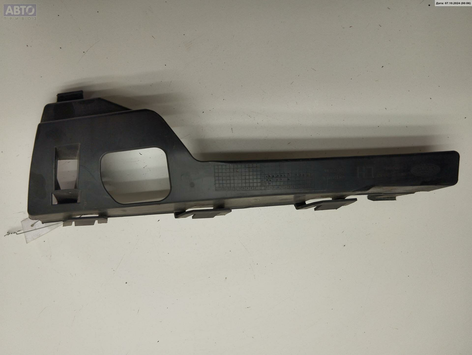 Кронштейн бампера переднего Ford Focus 2 (2004-2010)