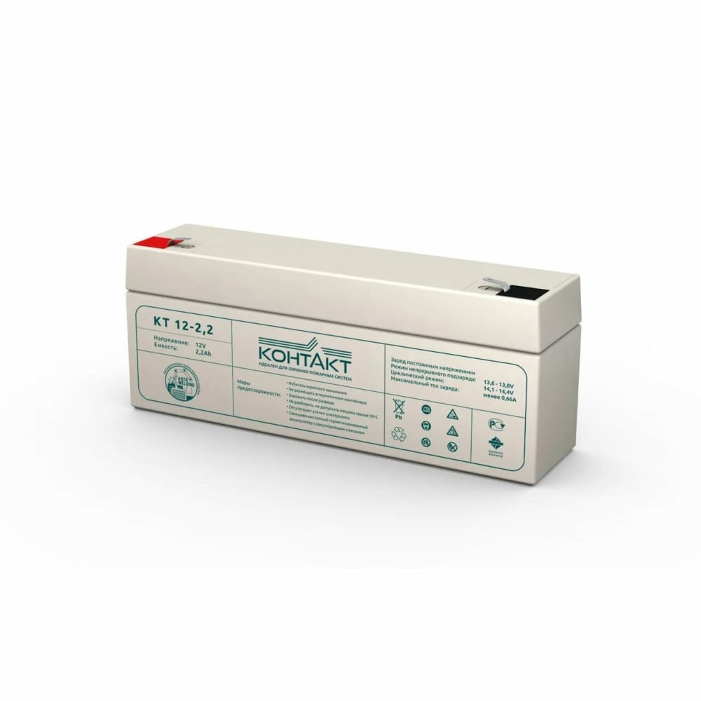 Аккумуляторная батарея контакт КТ12-2,2