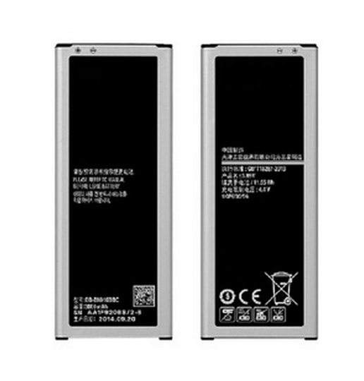 Аккумуляторная батарея MyPads EB-BN916BBC 3000 mAh на телефон Samsung Galaxy Note 4 SM-N910C/ F (EB-BN910BBE)