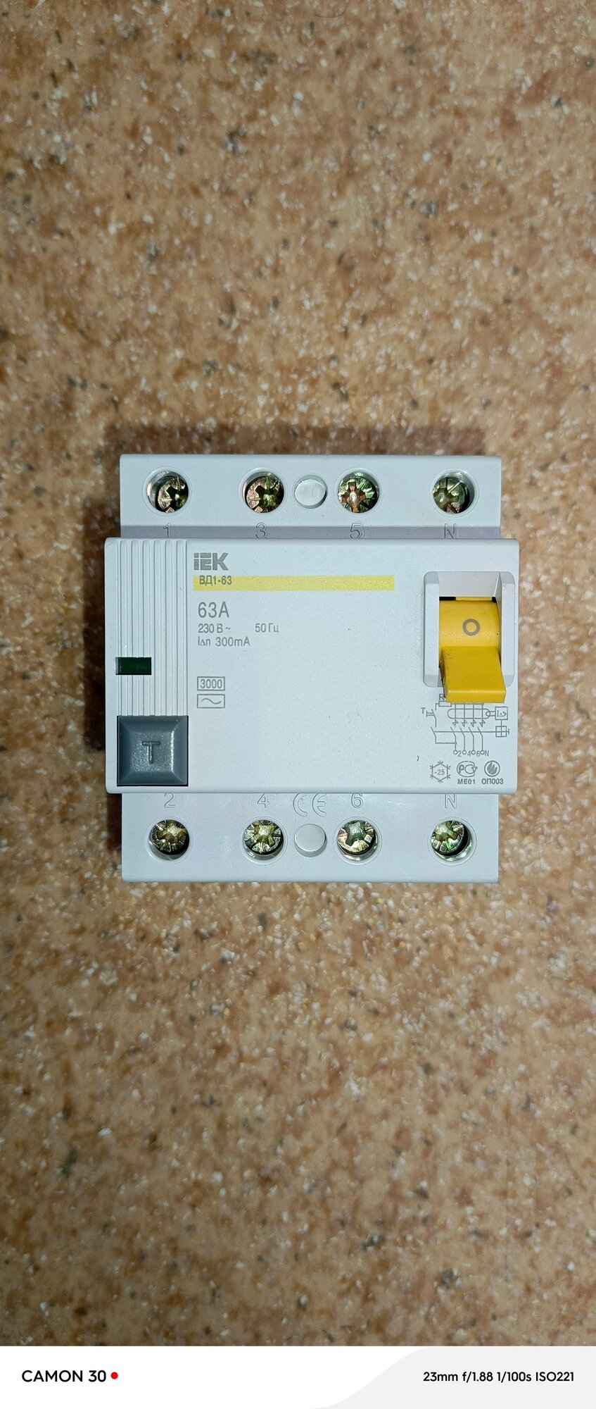 Автомат УЗО ВД 1-63 4П 63А 300мА ИЭК