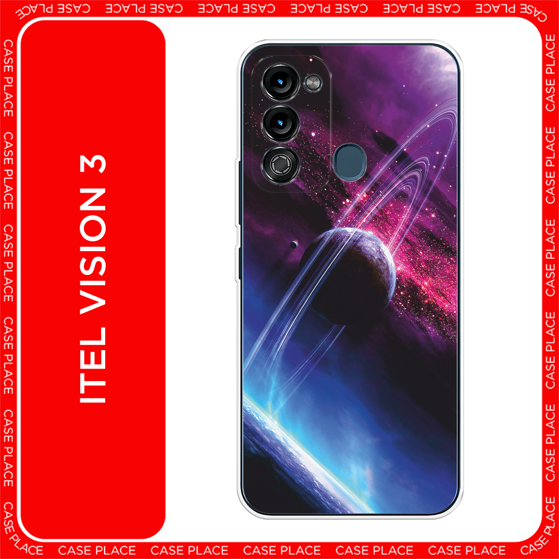 Чехол на Itel Vision 3 / Ител Визион 3 с принтом Космос 17