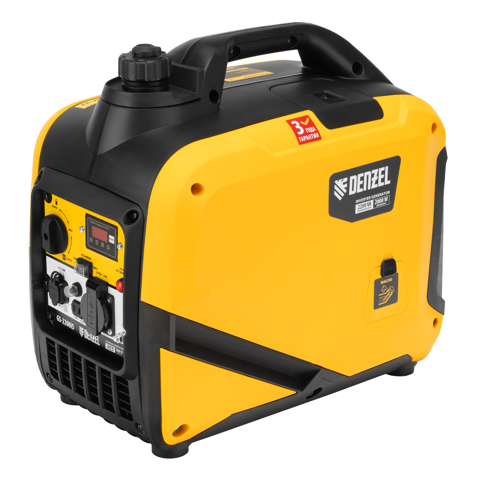Генератор инверторный DENZEL GS-2200iS, 2,2 кВт, 230 В, закрытый корпус, ручной старт (94713)