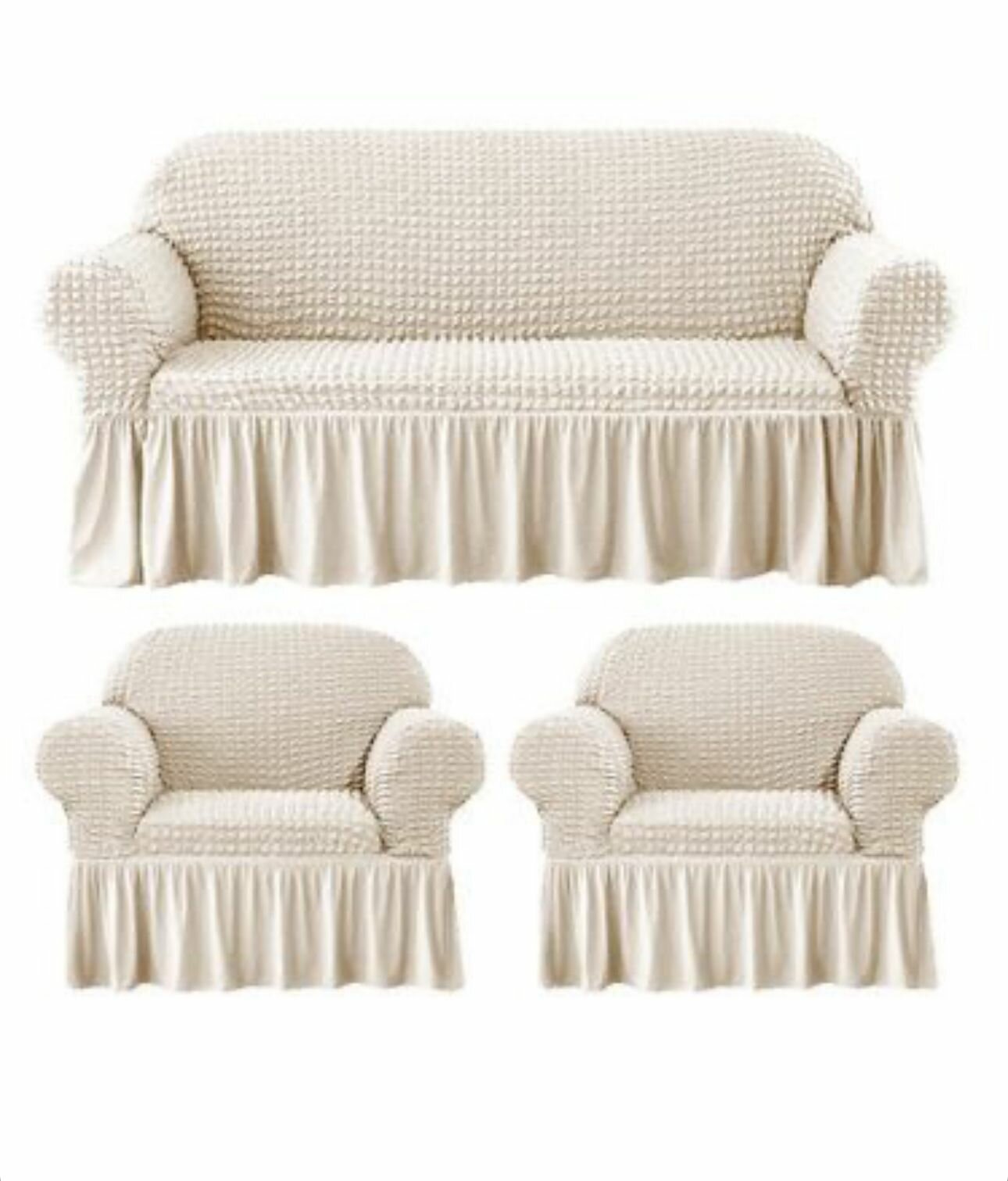 Чехол на диван и два кресла. Универсальные чехлы на мебель