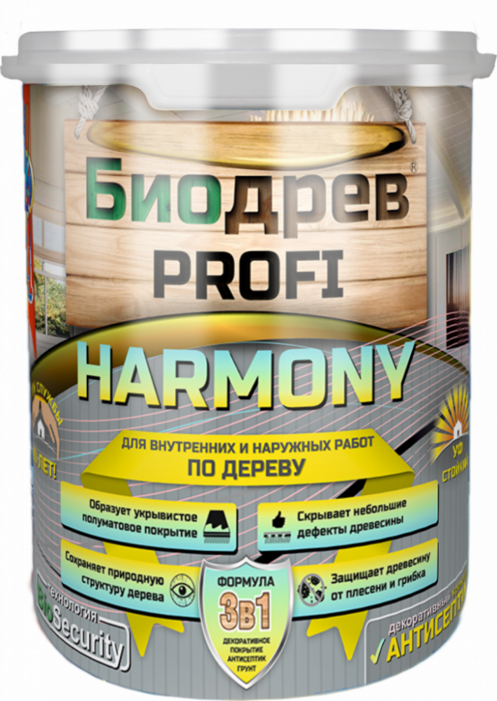 Антисептик Кроющий для Дерева Красковия Биодрев PROFI "HARMONY 3в1" 2.5кг Водный, Белый, Полуматовый с Защитой от Плесени и Грибка.