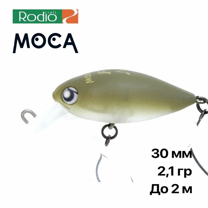 Воблер форелевый Rodio Craft Moca Rattle DR 2 Hook F, 30 мм, 2,1 гр, #22