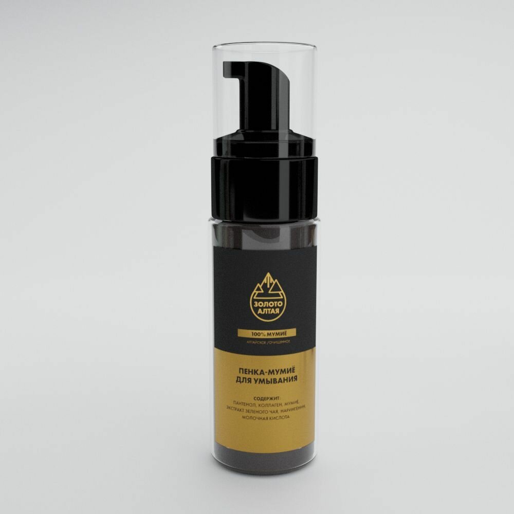 Пенка для умывания