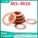 M3 M4 M5 M6 M8 M10 M12 M14 M16 M18 M20 M22 M24 M27 M30 Лодка Красная Латунь Медь...