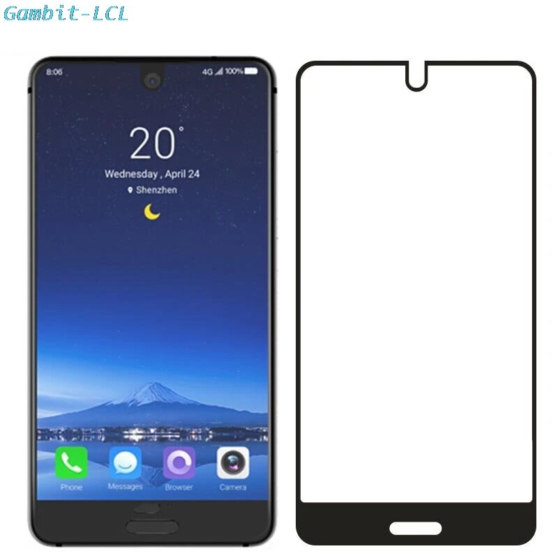 Защитная пленка на Sharp Aquos S2/C10, 5.5", 2шт, стекло 9H