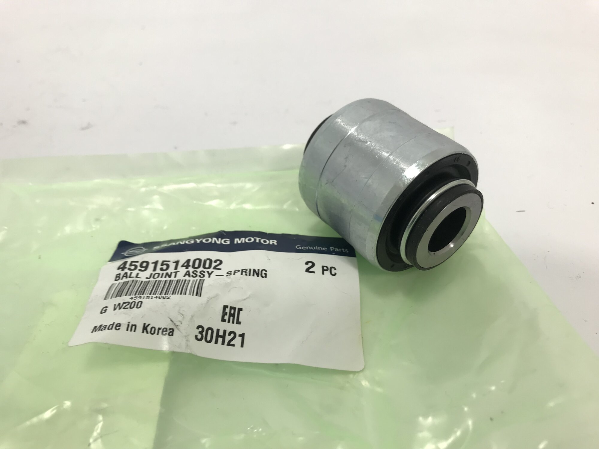 Сайлентблок SsangYong Втулка заднего кулака (сайлентблок плавающий) на Актион Нью, Рекстон 2 /Actyon New/Rexton II (Multi-link)/Rodius 2203520227 4591514002