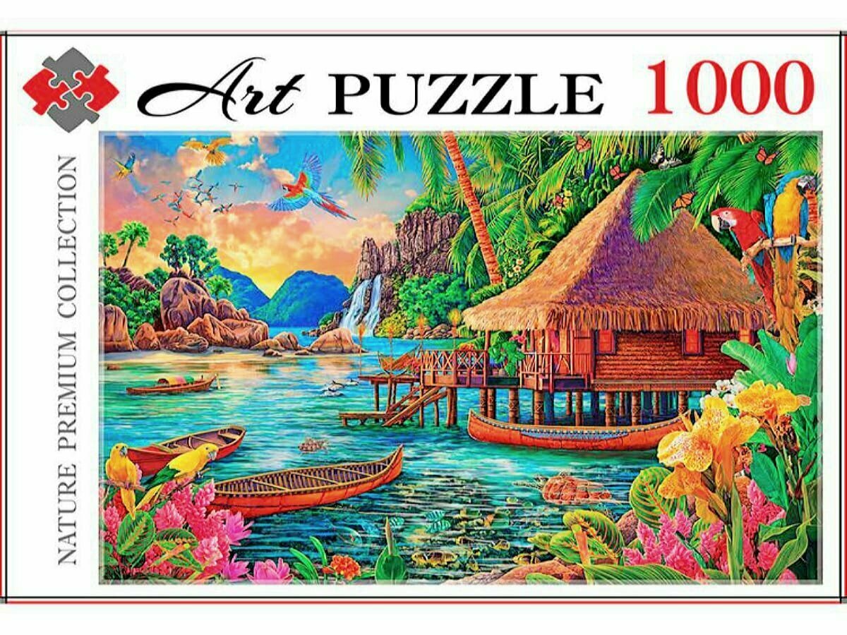 ПазлыArtpuzzle 1000 деталей. Тропический домик ФК1000-0471, (Рыжий кот)