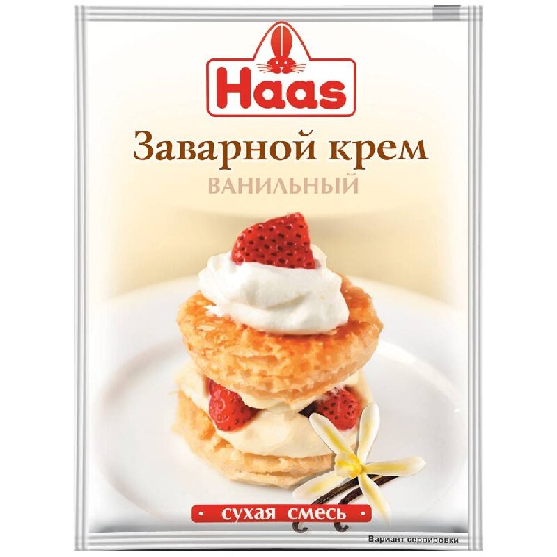 Крем HAAS заварной ванильный 100г