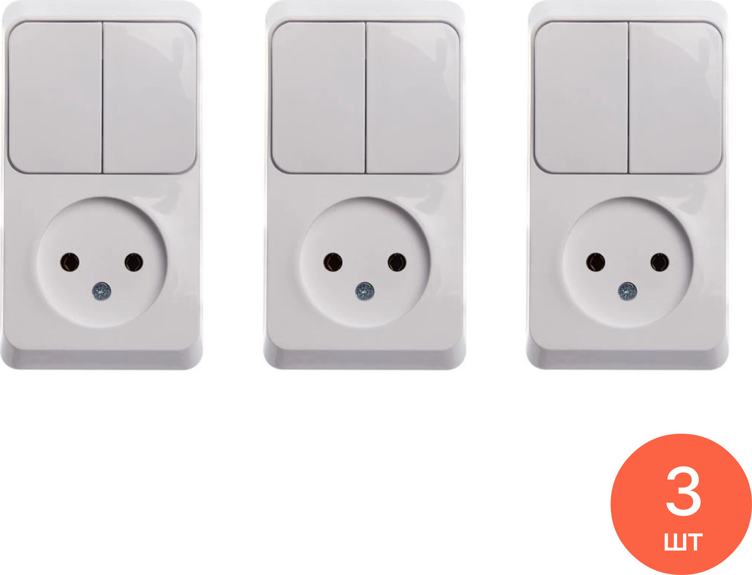 Блок Systeme Electric / Систем Электрик Этюд розетка и выключатель двухклавишный, без заземляющих контактов, из пластика белый, 250В, 10/16А, размером 50х113мм / электрика (комплект из 3 шт)