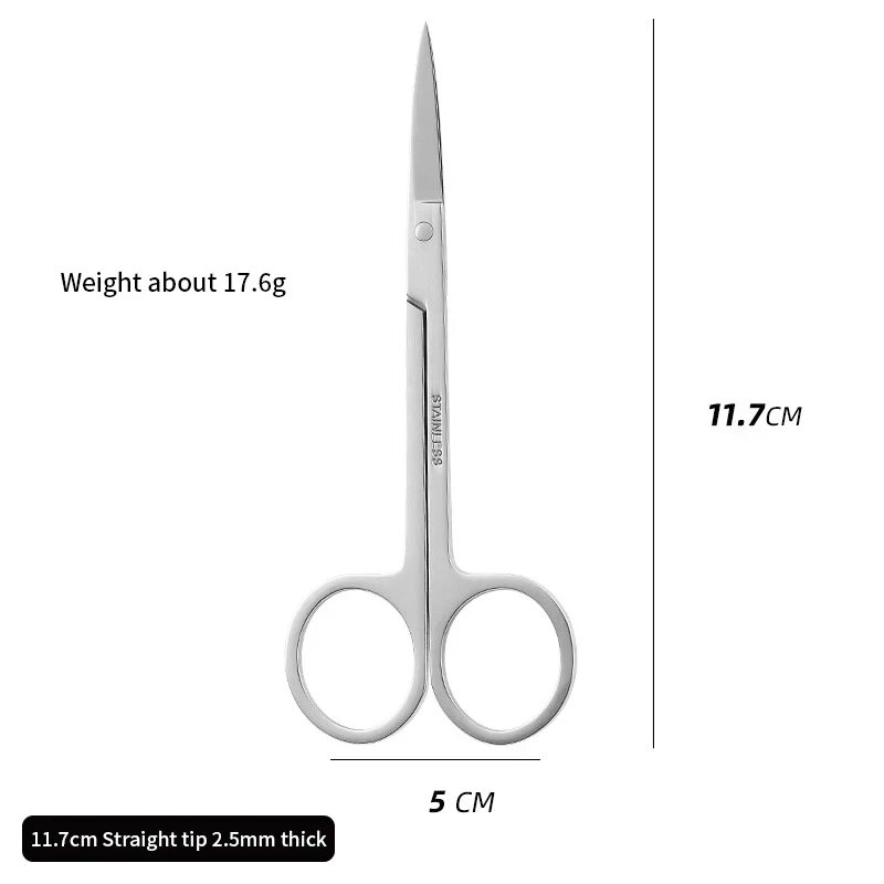 Ножницы для маникюра SHENGMEIYU Straight-4