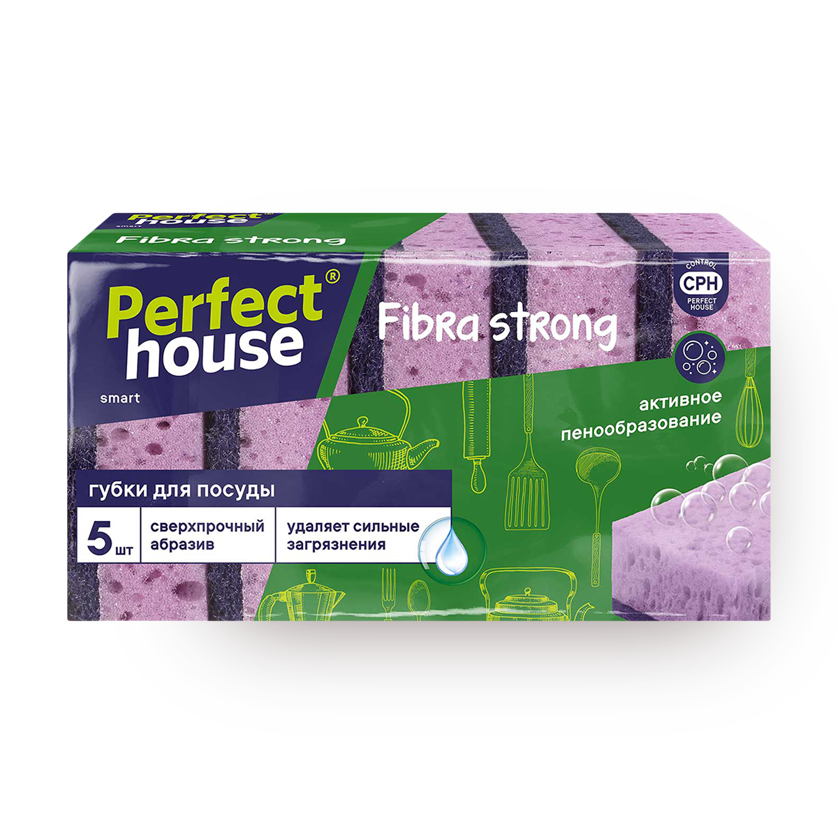 Губки для посуды Perfect House Fibra Strong, абразивный слой, фиолетовые, 5 шт.