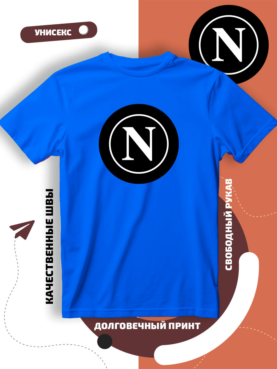 Футболка с принтом логотип Наполи