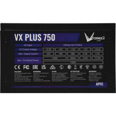 Блок питания VX Plus 750W — фото 1
