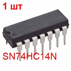 Микросхема SN74HC14N 1 шт. 6 инверт. тригг. Шмитта PDIP-14
