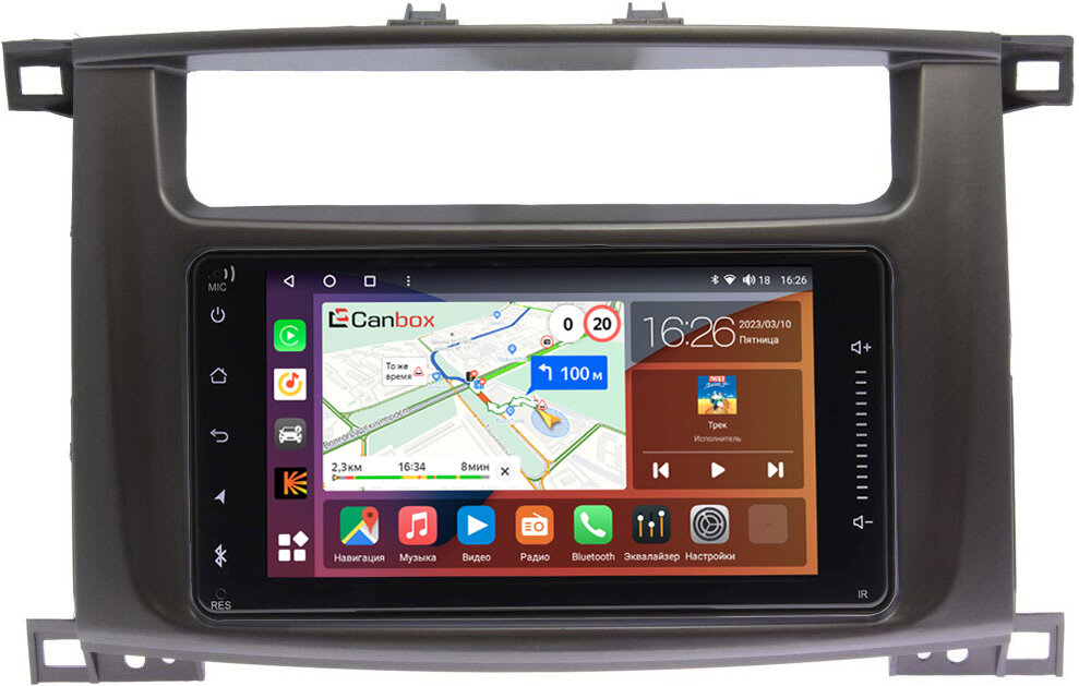 Магнитола в штатное место 2 din Lexus LX 470 2002-2007 Canbox H-Line 7503-RP-TYLC1XB-40 4/32 на Android 10 (4G-SIM, DSP, IPS)