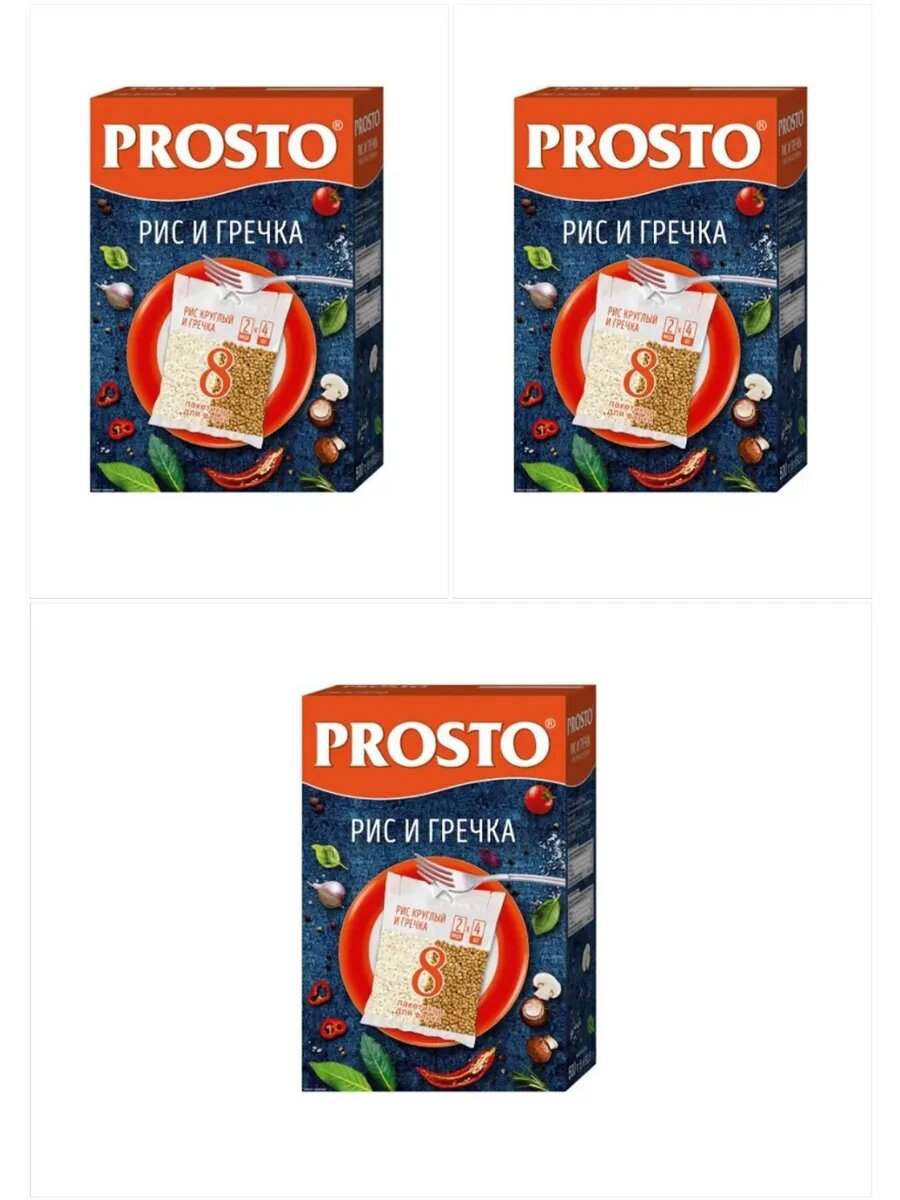 Смесь Prosto Рис и Гречка, 8 п х 62.5 г 500 г 3 уп