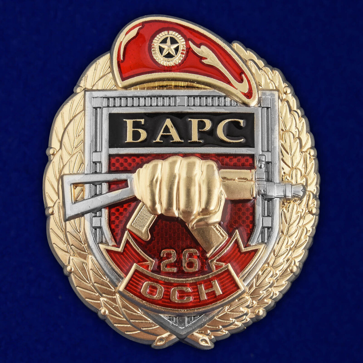 Знак 26 ОСН "Барс", муляж, латунь, размер 3,7х4,7см, винтовое крепление