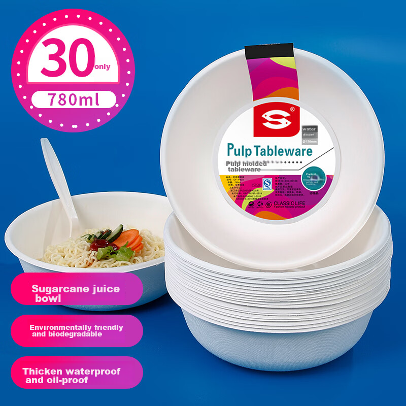 SHUANG YU Disposable Paper Bowls, 780ml*30 Pieces, Biodegradable, for Noodles, Waterproof, Oil-Proof, Suitable for Barbecue And Picnic Use