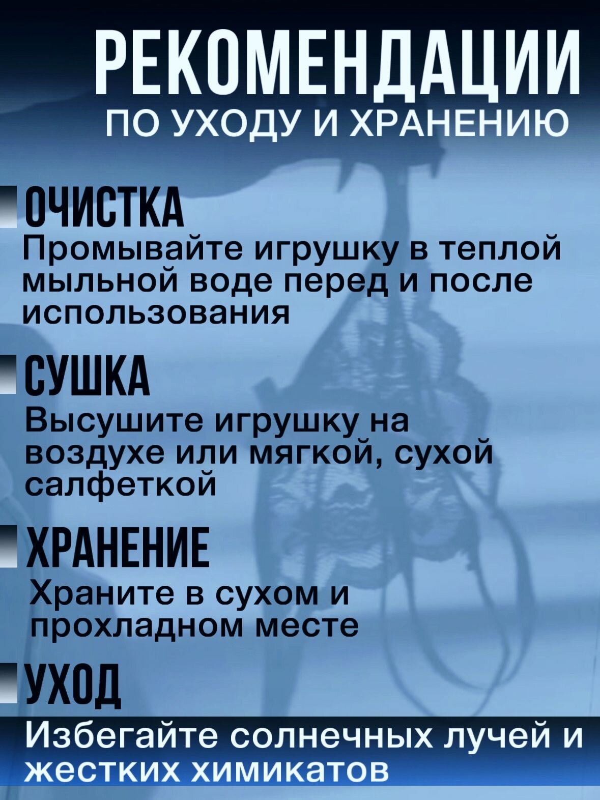 Массажер простаты с приложением и дистанционным управлением, вибромассажер анальный на присоске, анальный стимулятор с голосовым управлением
