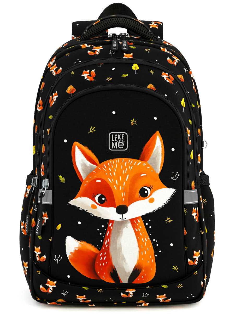 Рюкзак школьный