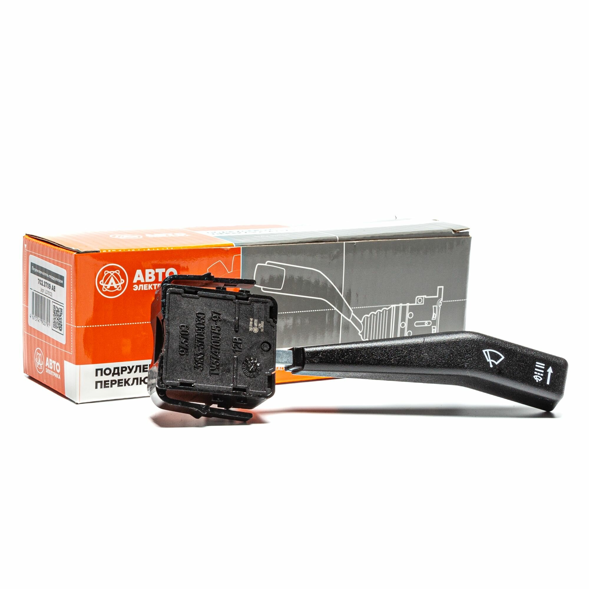 Переключатель подрулевой стеклоочистителя