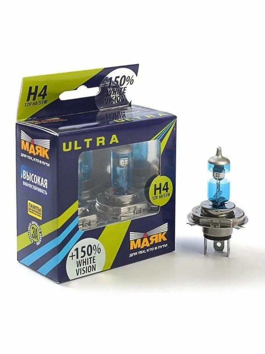Лампа галогеновая головного света H4 P43t Ultra White Vision +150% 12V (2 шт.), Маяк 82420WV150