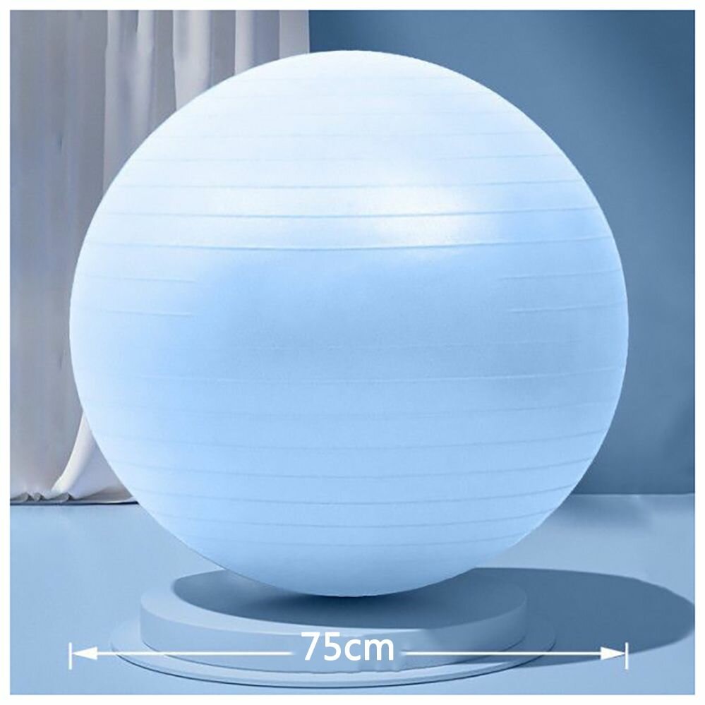 Фитбол для фитнеса "Yoga", водонепроницаемый, диаметр 75см, голубой