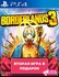 Игра Borderlands 3 playstation 4 / ps4, | без наценок, гарантия качества |