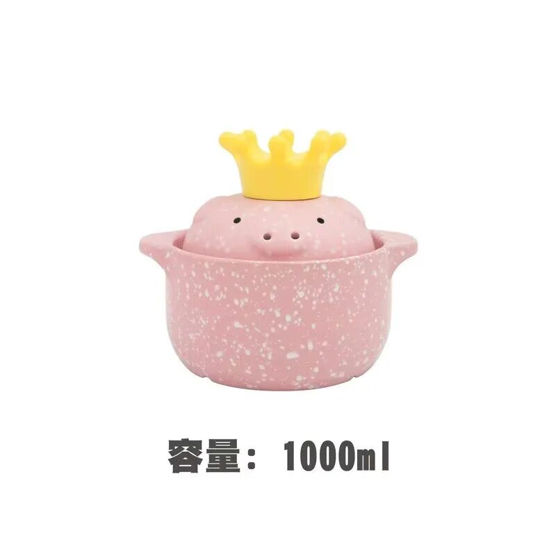 Керамическая кастрюля с крышкой "Розовая свинья" 1.0L