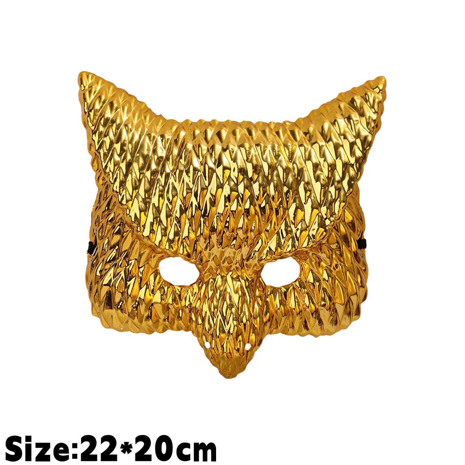 Золотые животные маски для Хэллоуина Horned Owl