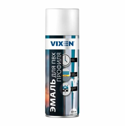 Краска аэрозольная для ПВХ профиля Vixen 520 мл цвет белый