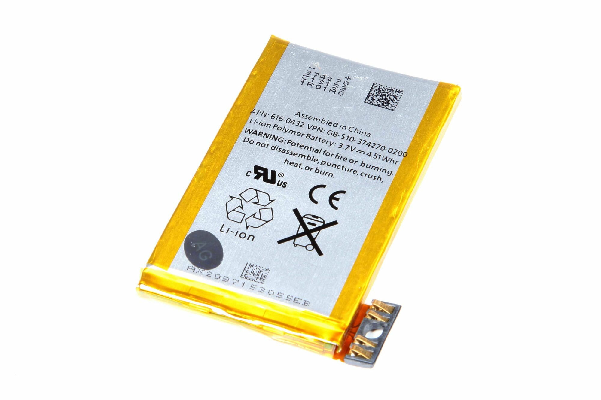 Аккумулятор для Xiaomi BP41 Mi 9T 3900/4000 мАч