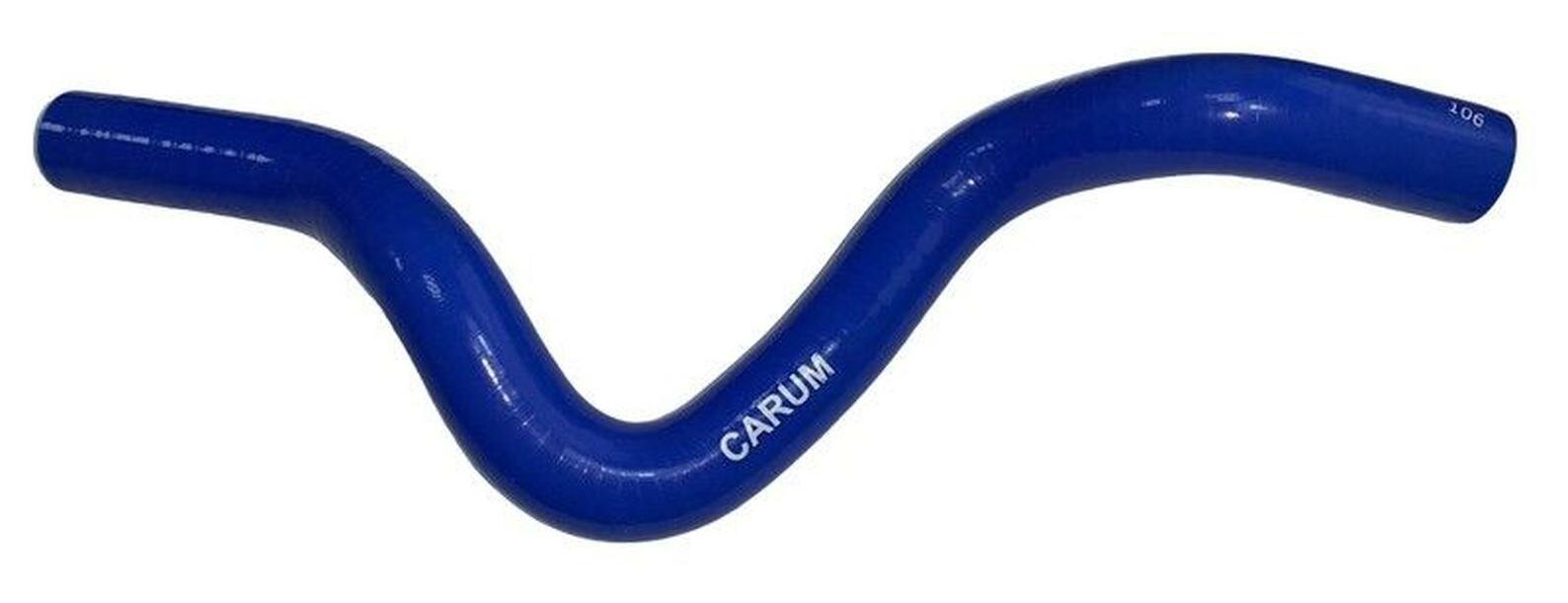 Патрубок силикон печки HYUNDAI Solaris 1,6 №2/Kia RIO X-LINE с 2017 г CARUM 97311-H5000