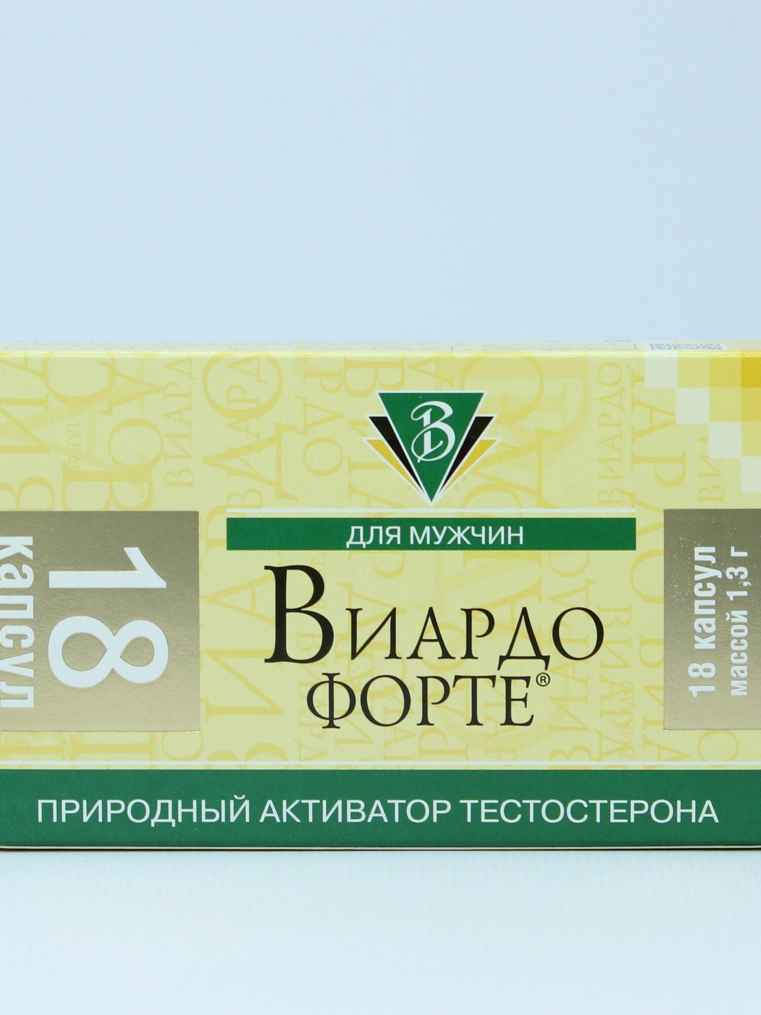 Капсулы для мужчин Виардо-форте 18 шт