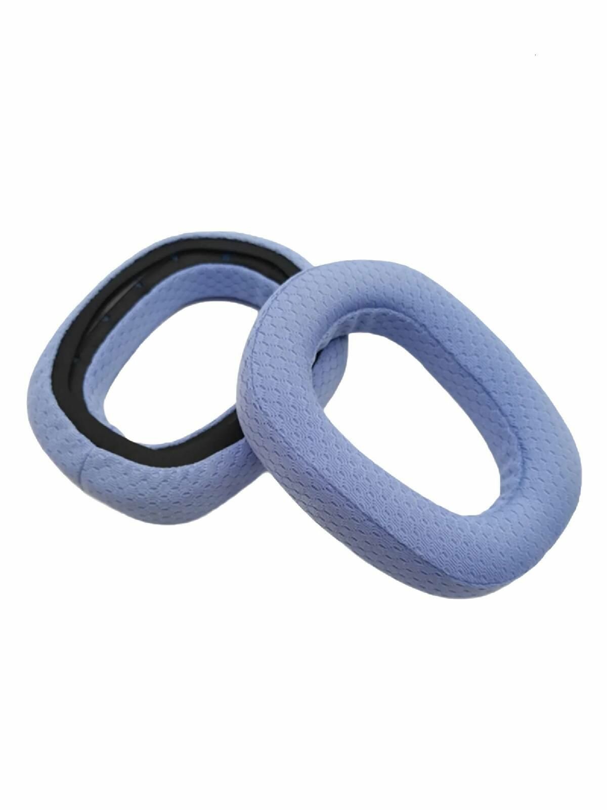 Запчастьдляаудиотехники, G435 Синий-Чехол Для наушников