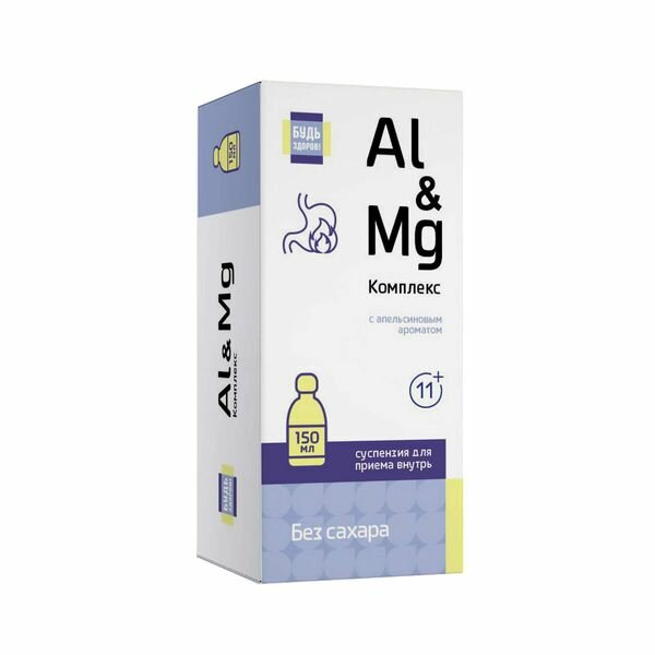 Комплекс Al+Mg вкус апельсина Будь Здоров! суспензия для приема внутрь 150мл