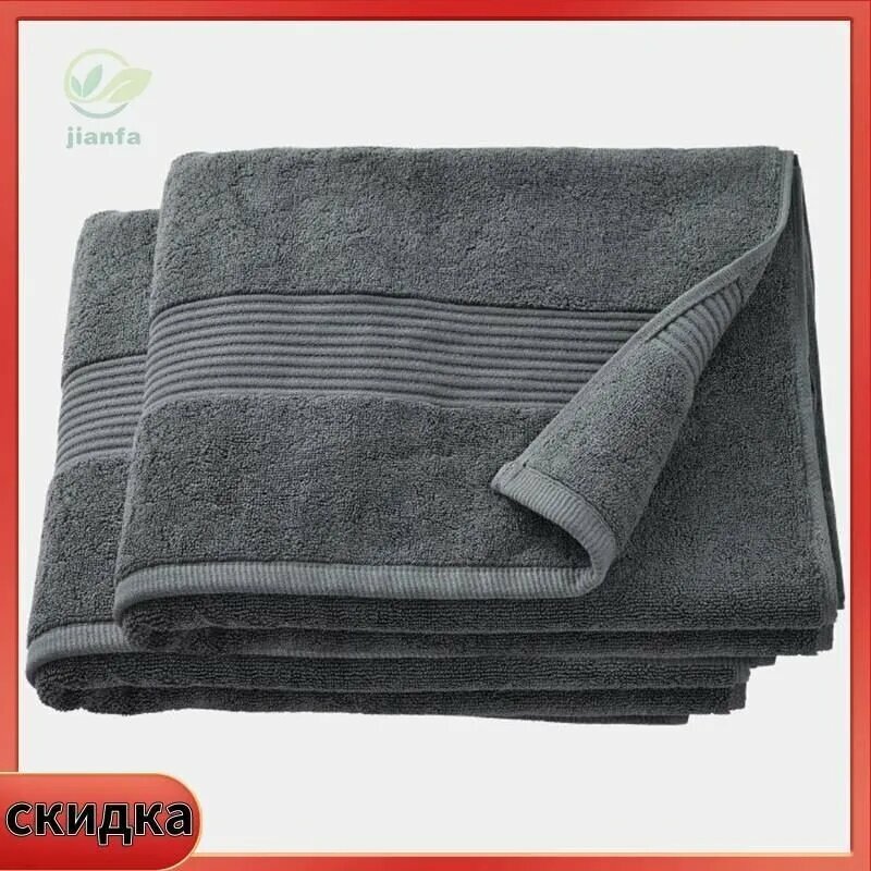 Полотенце для ванной FREDRIKSJON, Хлопок, 70x140 см, темно-серый, 2 шт.